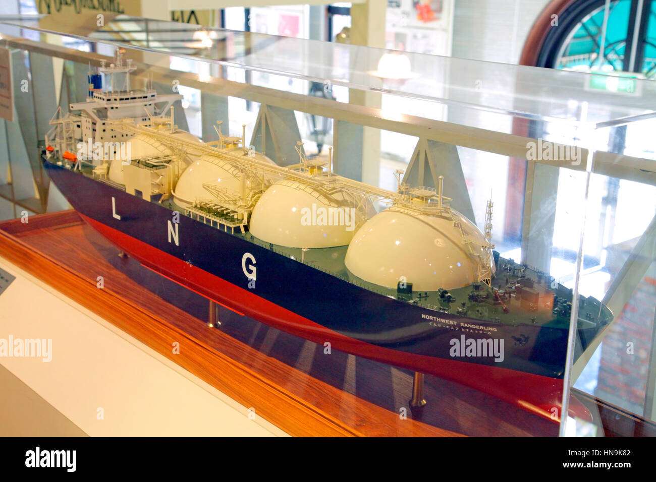 Interior of Gas Museum Stock Photo - Alamy