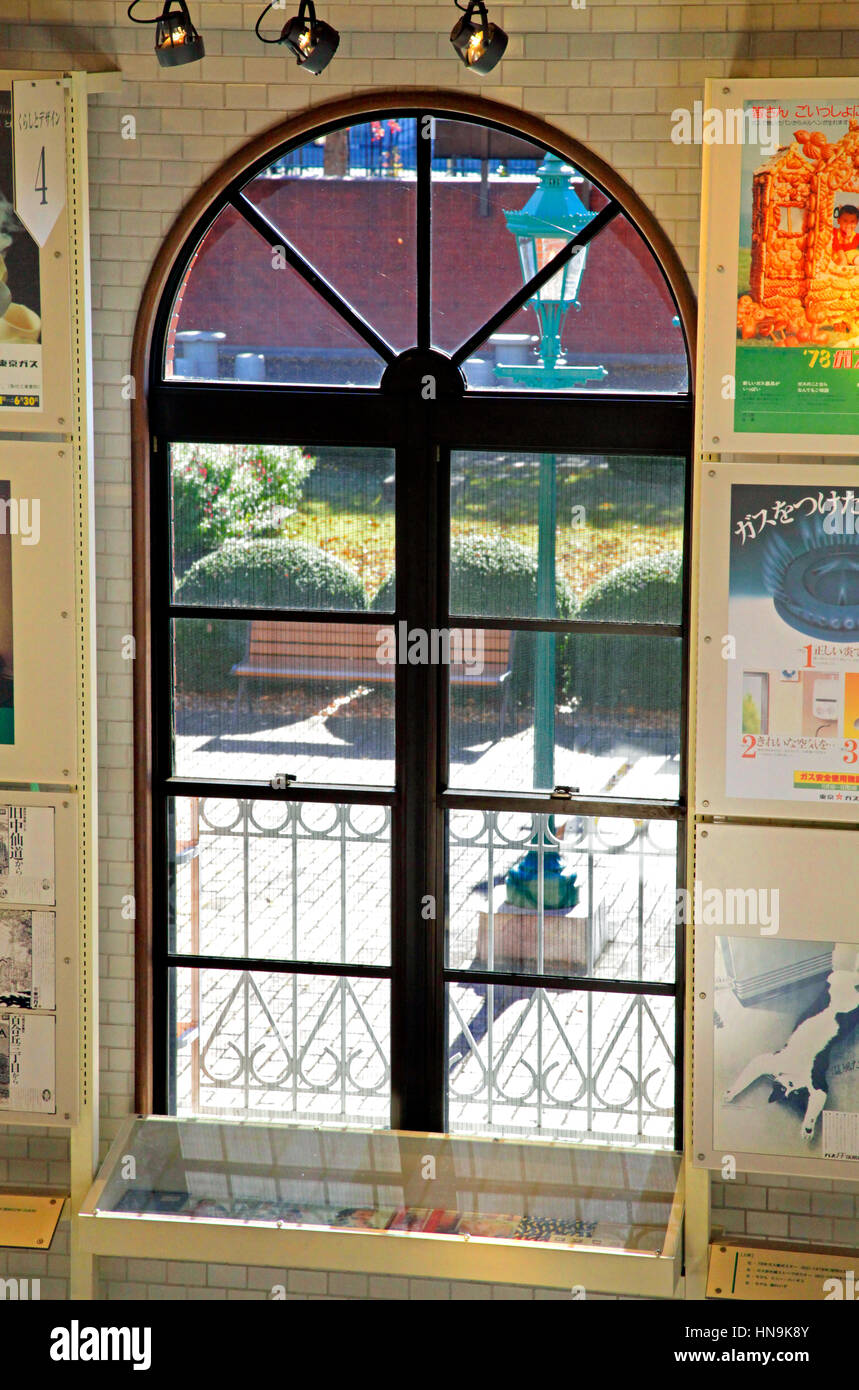 Interior of Gas Museum Stock Photo - Alamy
