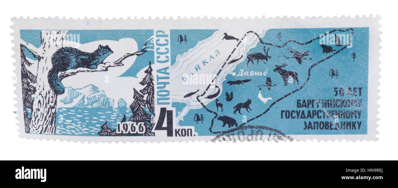 Map russia stamp hi-res stock photography and images - Alamy
