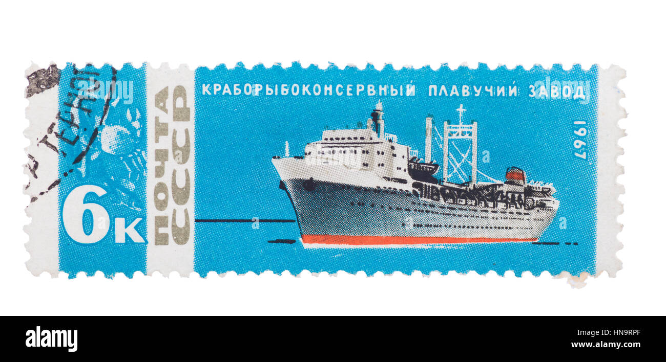 Post-Soviet 1967 stamp seals. Kraborybokonservnyy floating plant Stock ...