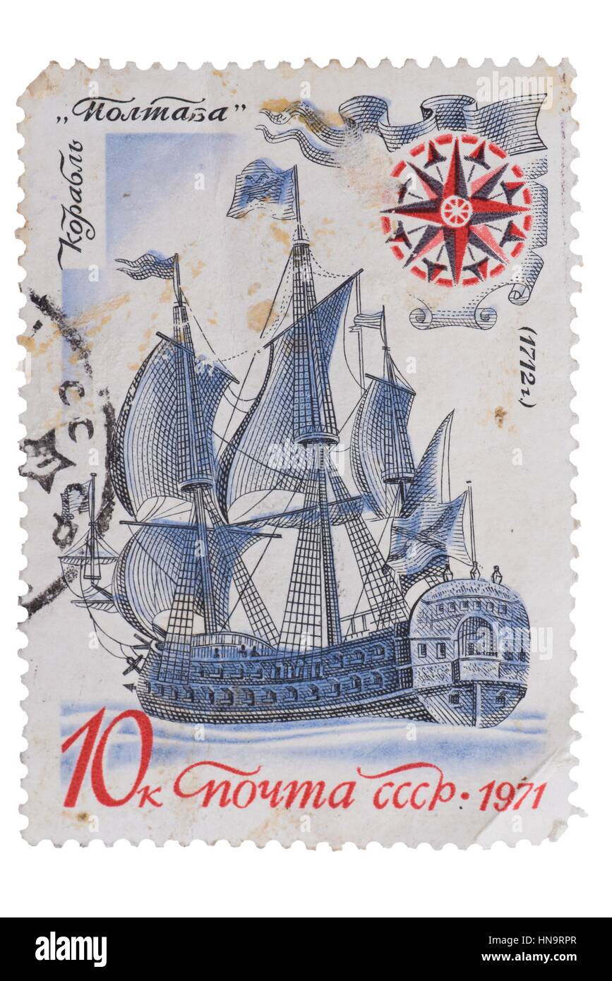 Russian warship stamp hi-res stock photography and images - Alamy