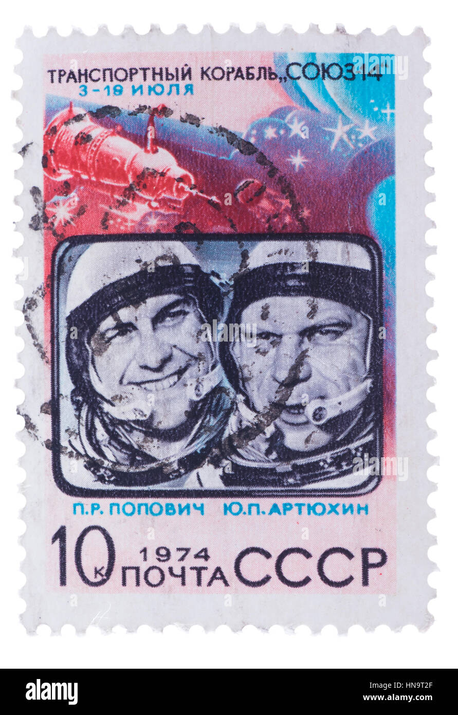 Vintage russian postage stamp ship hi-res stock photography and images ...