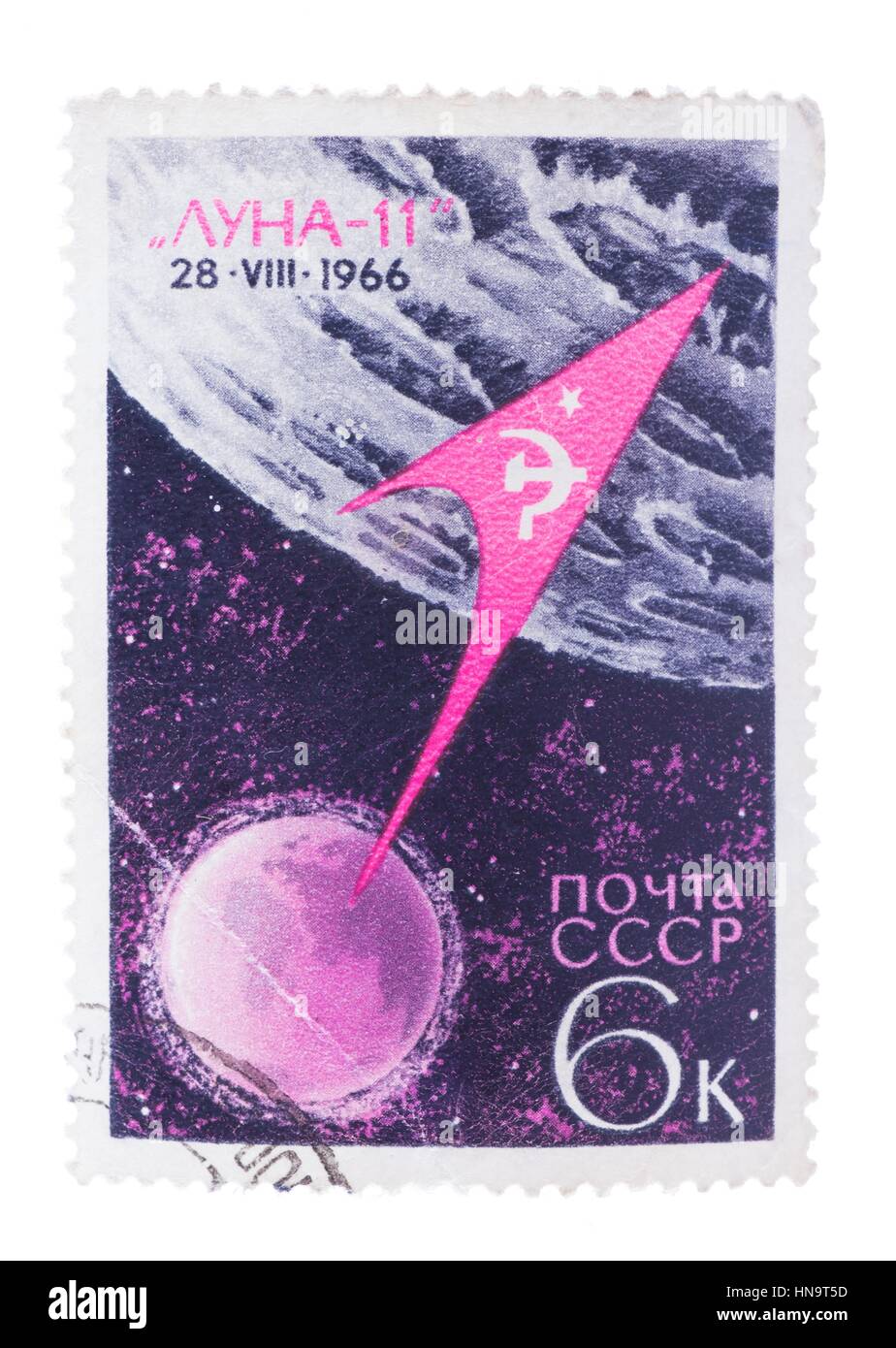 Flight post Cut Out Stock Images & Pictures - Alamy