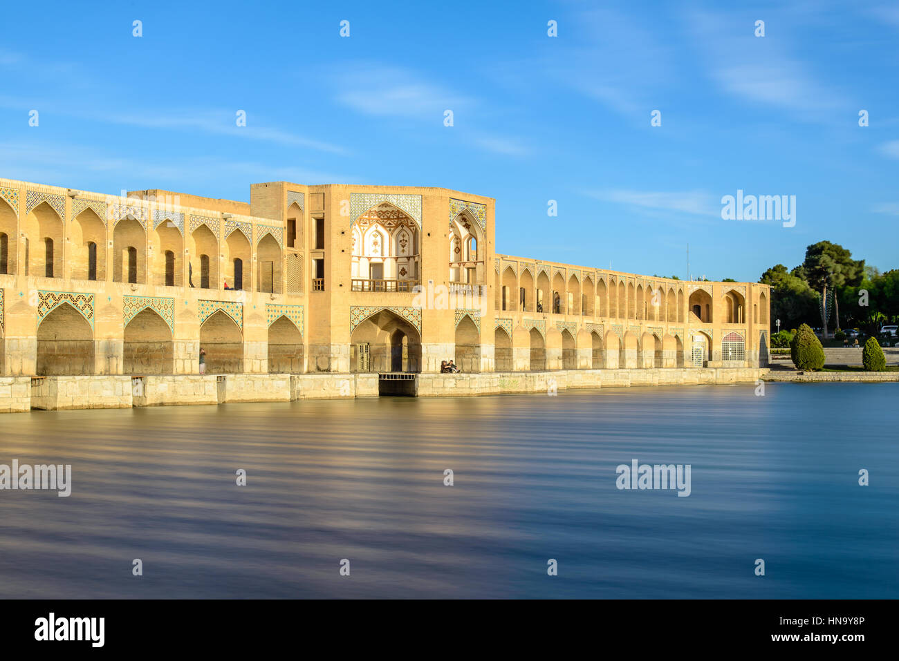 Khaju-Bridge in Isfahan, Iran Stock Photo - Alamy