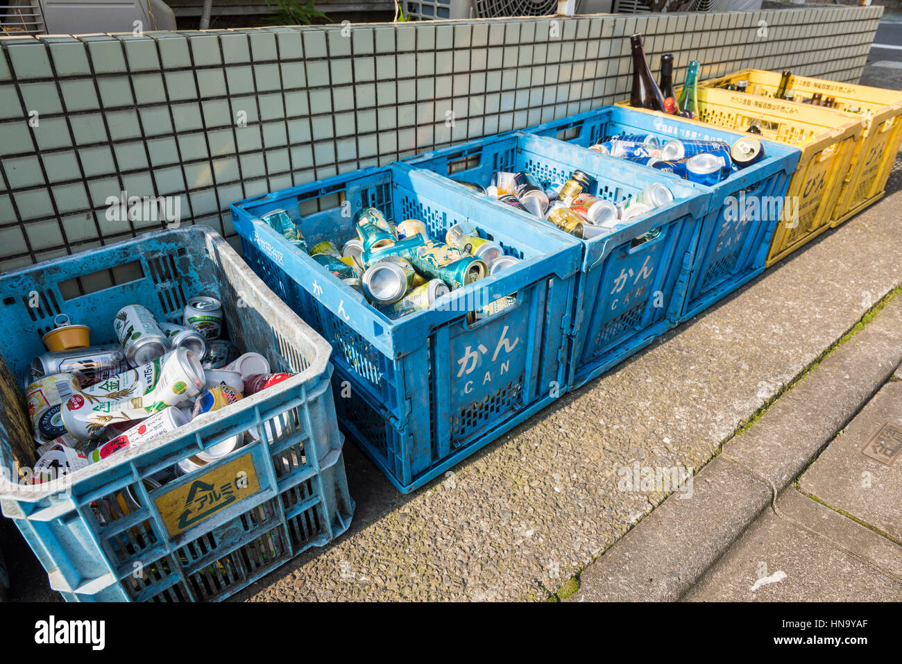 Trash place hi-res stock photography and images - Alamy