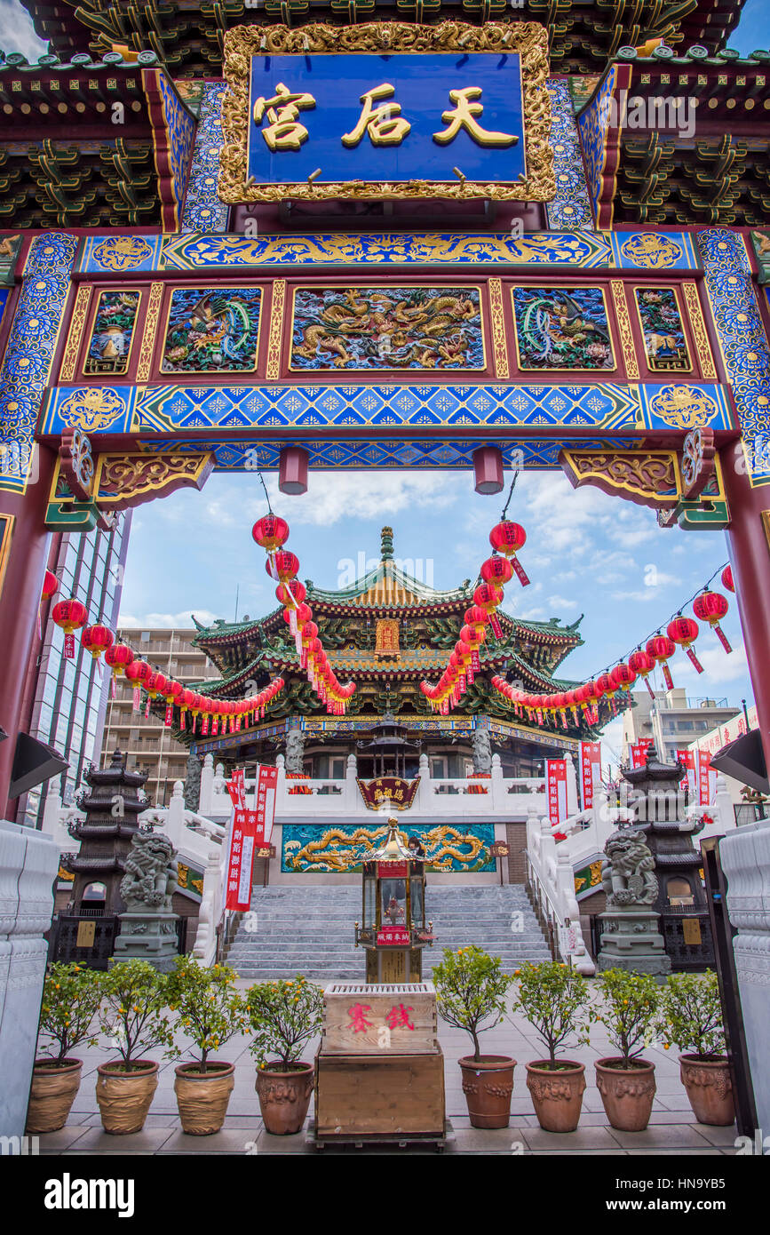 Mazu Mausoleum, China Town, Yokohama City, Kanagawa Prefecture, Japan ...
