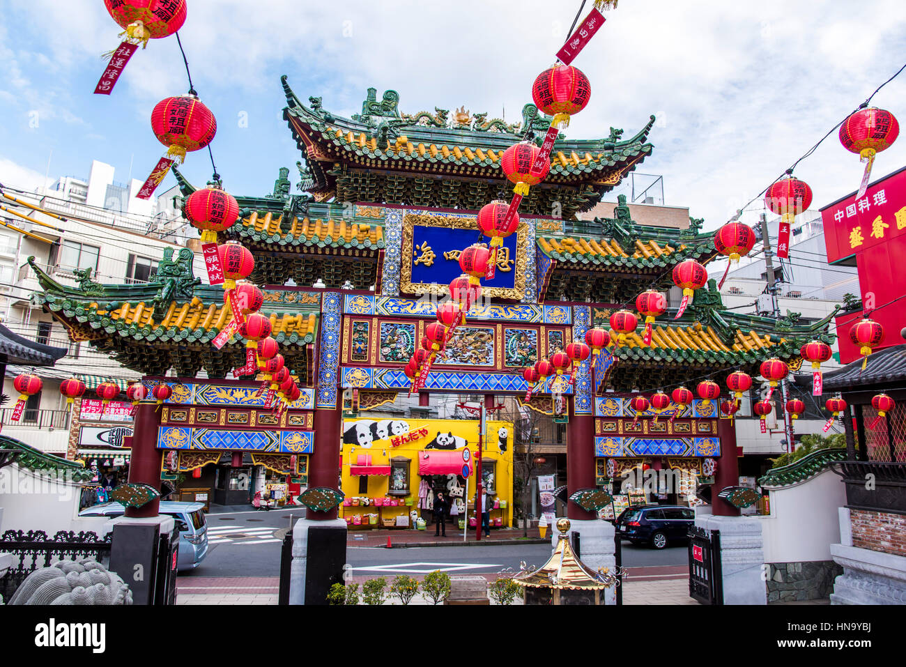 Mazu Mausoleum, China Town, Yokohama City, Kanagawa Prefecture, Japan ...