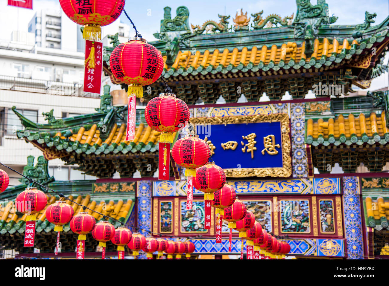 Mazu Mausoleum, China Town, Yokohama City, Kanagawa Prefecture, Japan ...