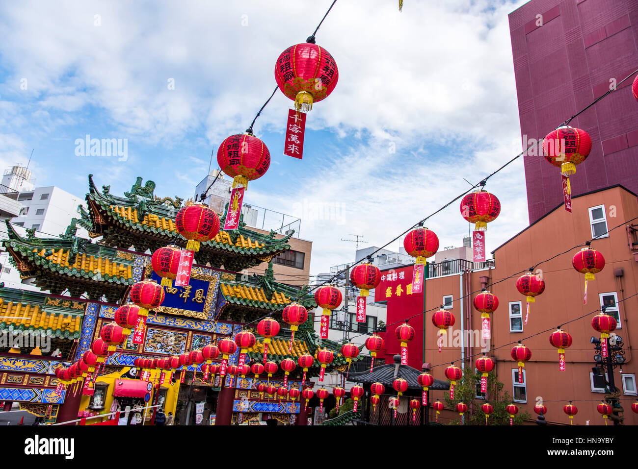 Mazu japan hi-res stock photography and images - Alamy