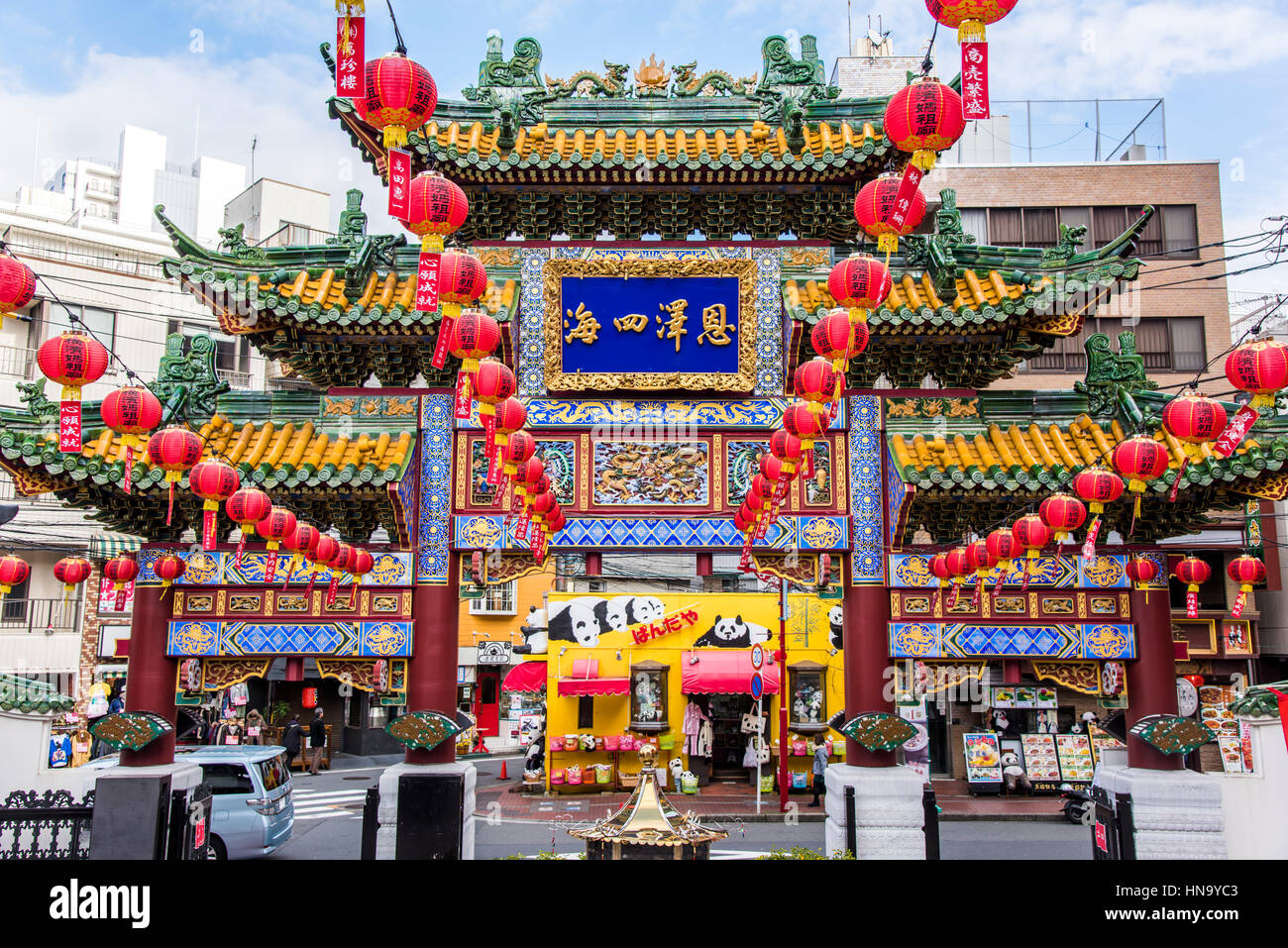 Mazu Mausoleum, China Town, Yokohama City, Kanagawa Prefecture, Japan ...