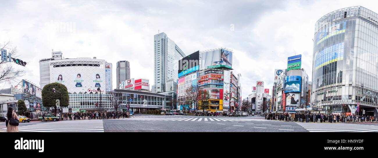 109 store shibuya tokyo hi-res stock photography and images - Alamy