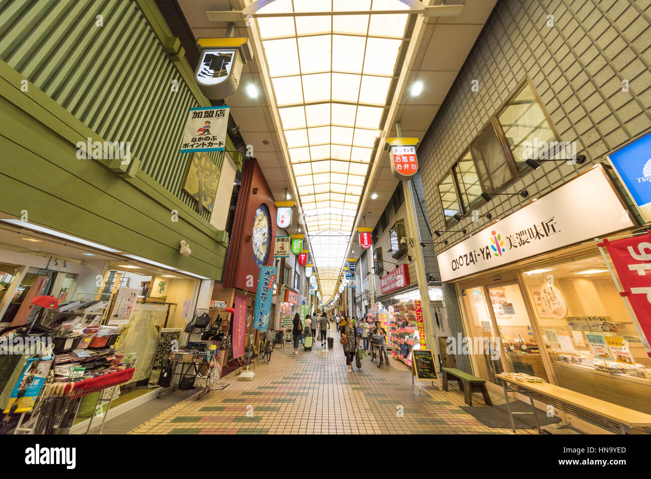 Nakanobu Skip Road Shopping Street, Shinagawa-Ku, Tokyo, Japan Stock ...