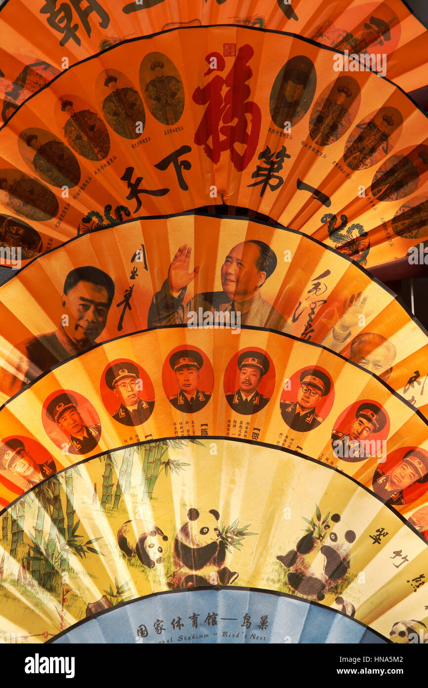 Chinese political leaders hi-res stock photography and images - Alamy