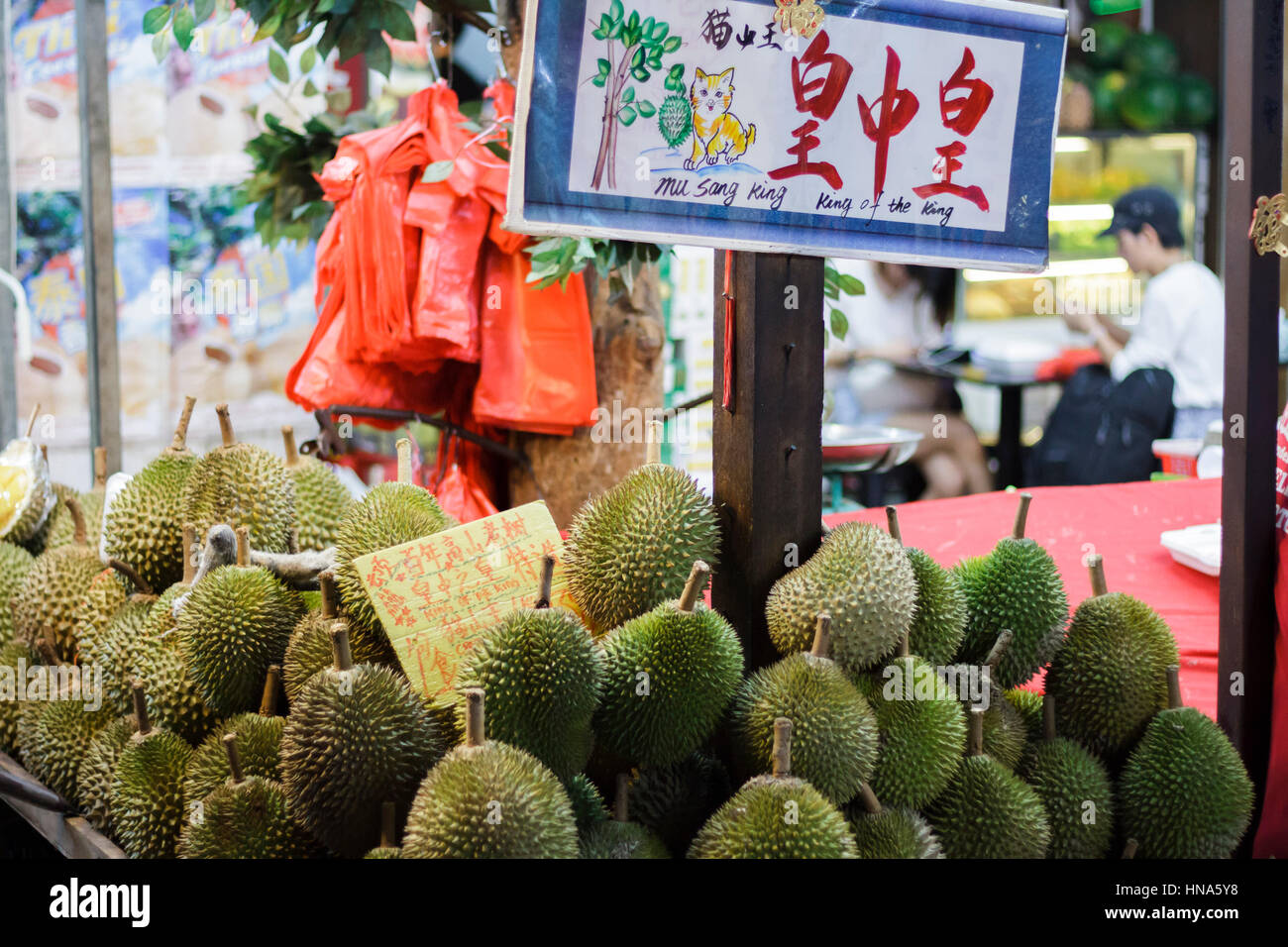 Fruit Durian Food Shop Asia High Resolution Stock Photography and ...