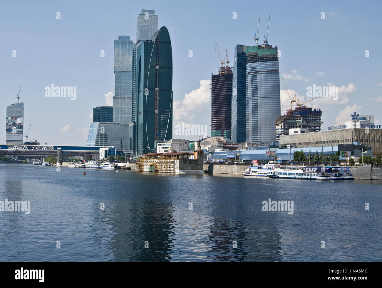 Moscow, modern buildings in business centre Moscow-city Stock Photo - Alamy