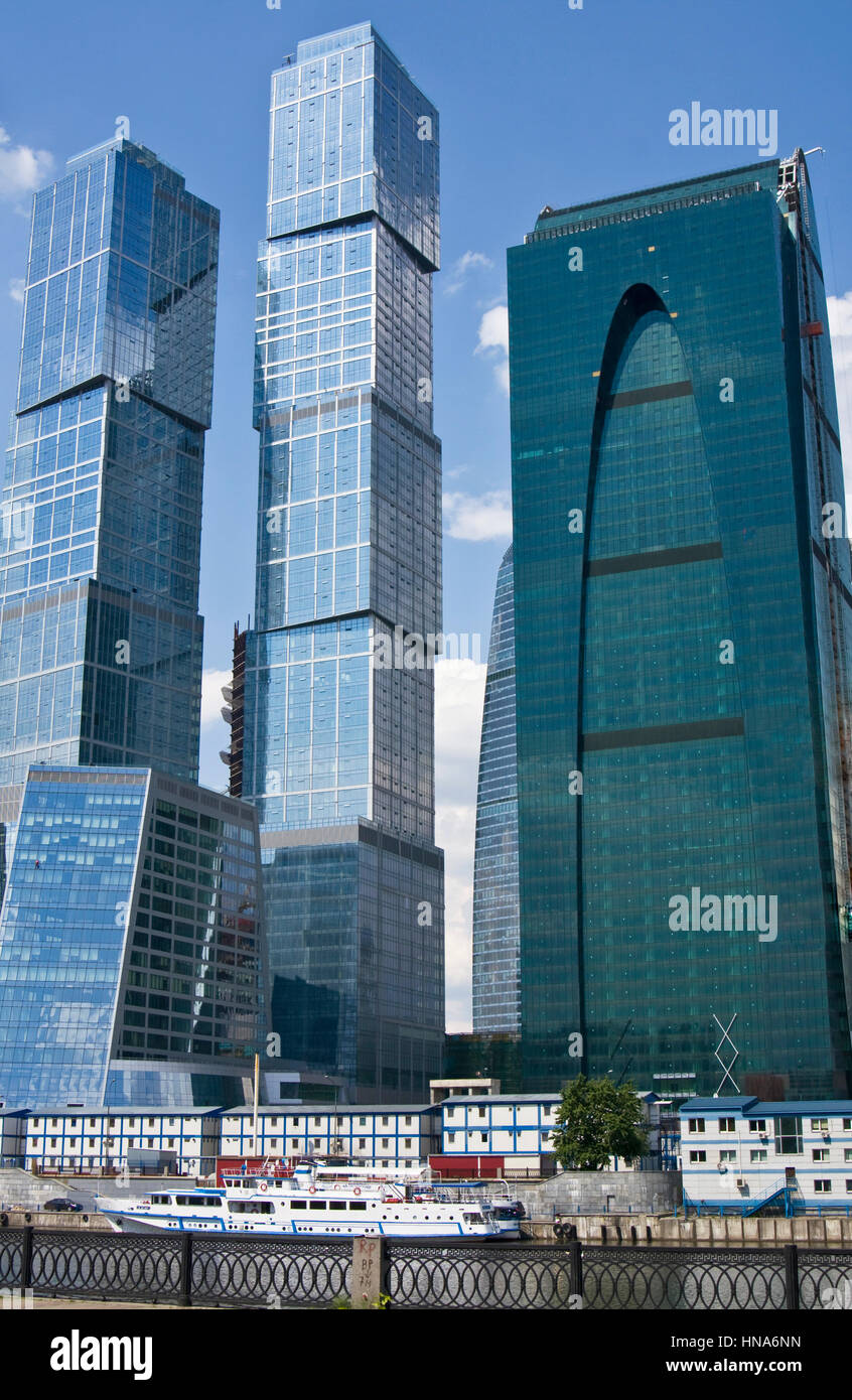 Moscow, modern buildings in business centre Moscow-city Stock Photo - Alamy