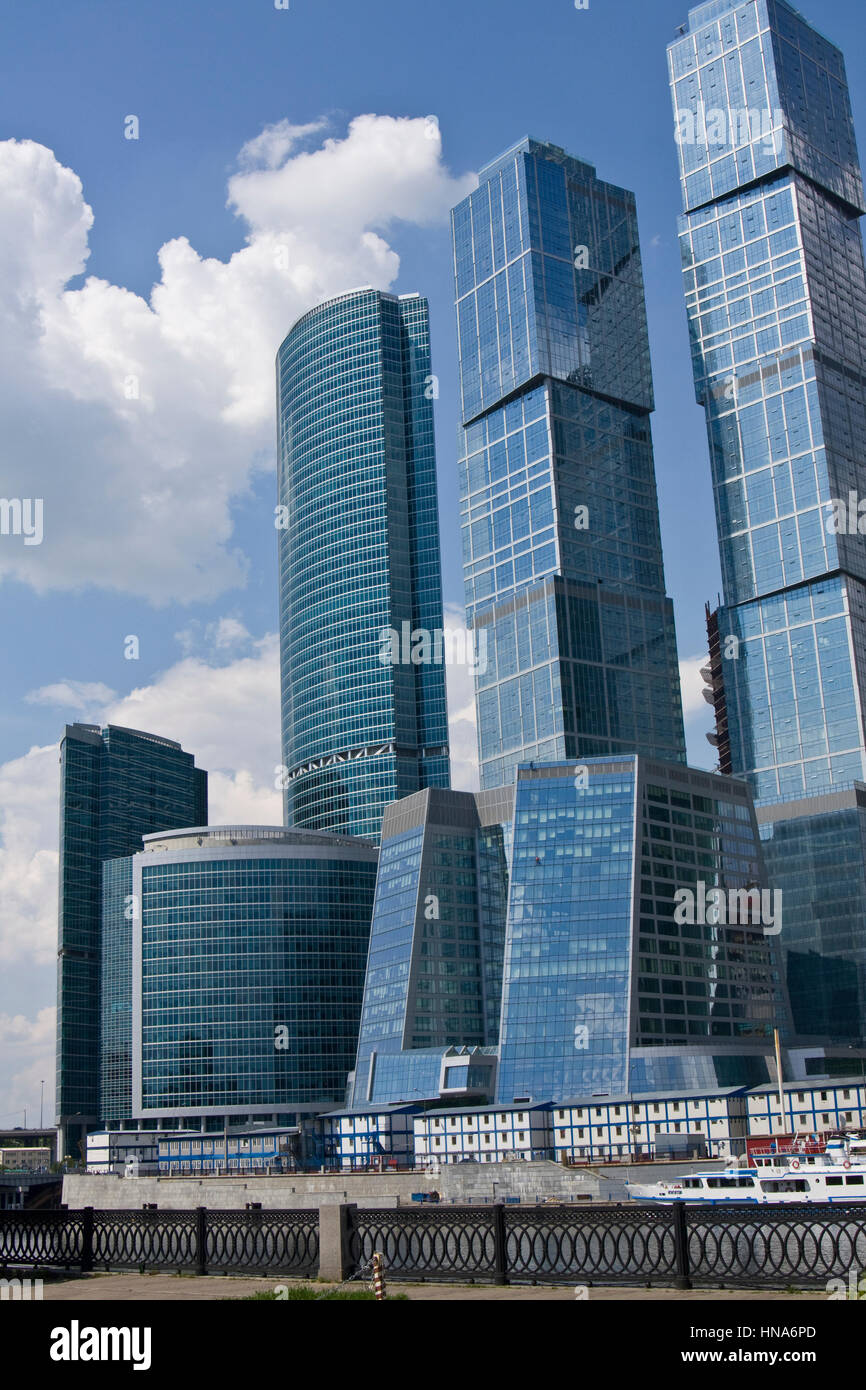 Moscow, modern buildings in business centre Moscow-city Stock Photo - Alamy