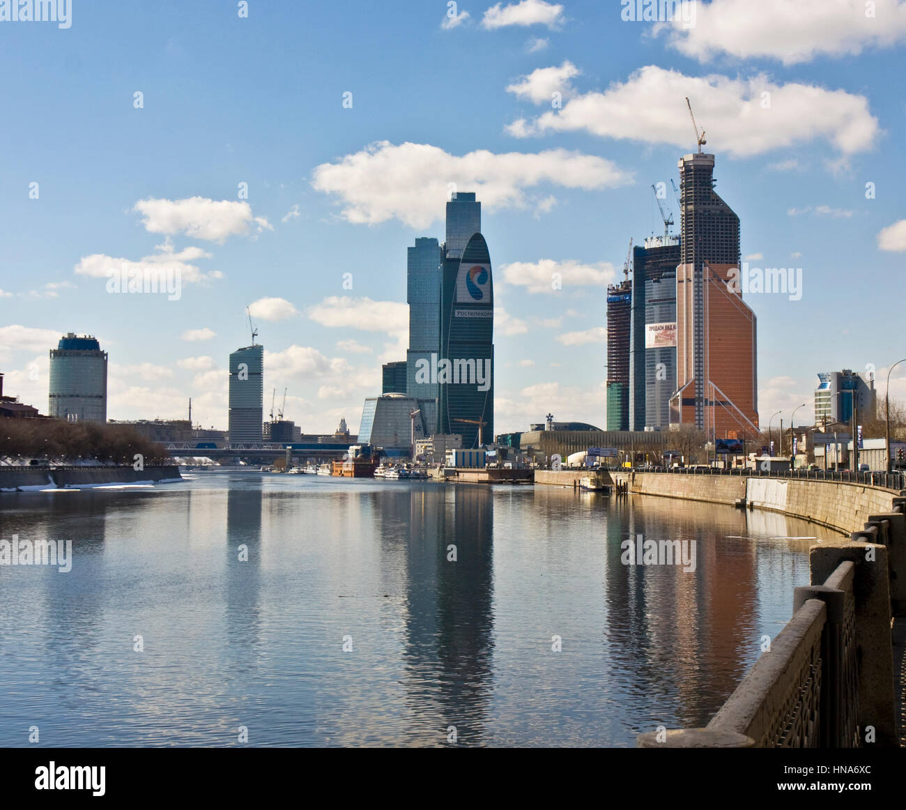 Moscow, business centre Moscow-city Stock Photo - Alamy