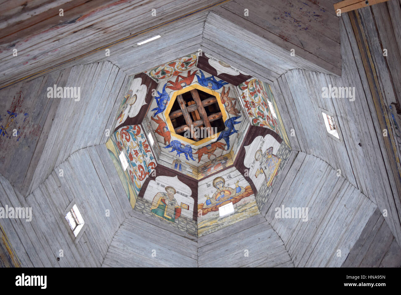 Detailed ceiling cathedral dome hi-res stock photography and images - Alamy