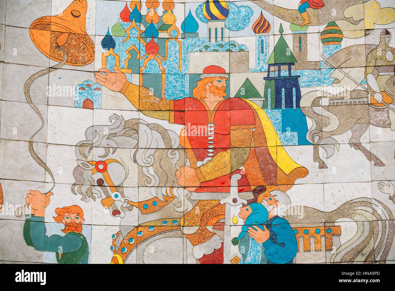 The friendship arch hi-res stock photography and images - Alamy