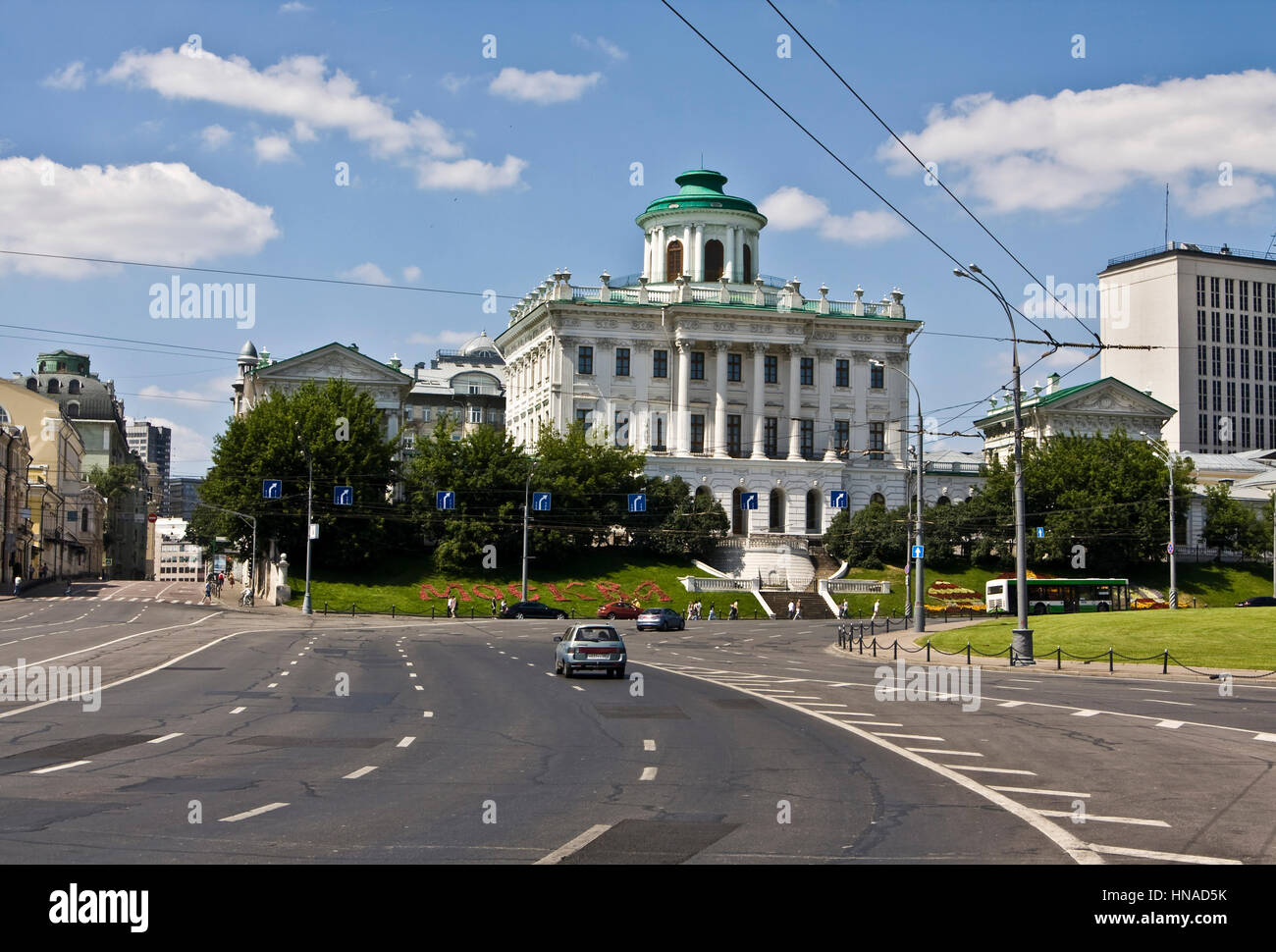 MOSCOW - JULY 04: the old building of State Russian library, historical ...