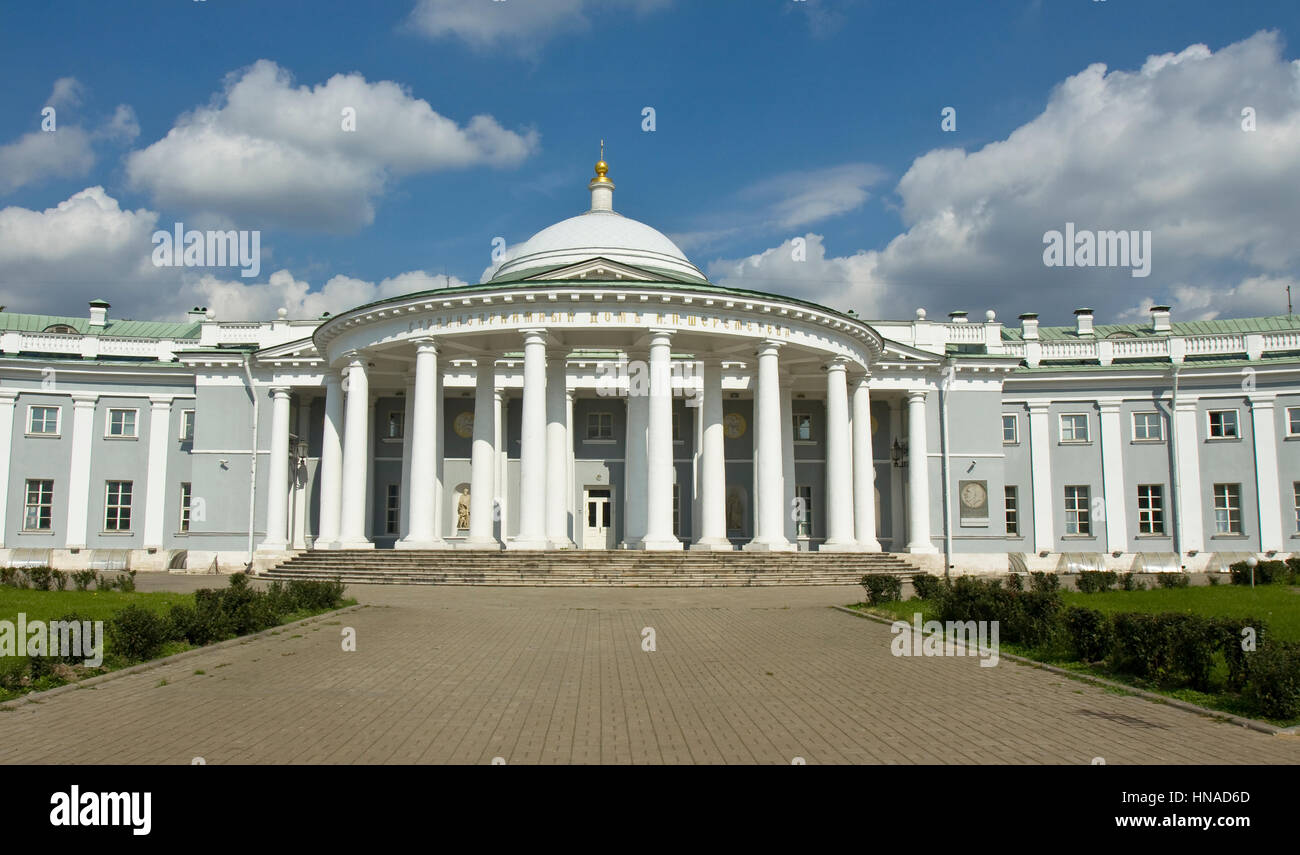 Sukharevskaya hi-res stock photography and images - Alamy