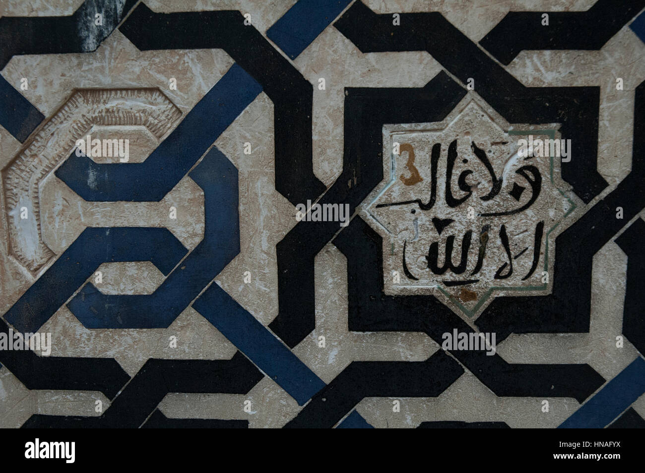 Detail of Islamic (Moorish) tilework at the Alhambra, Granada, Spain ...