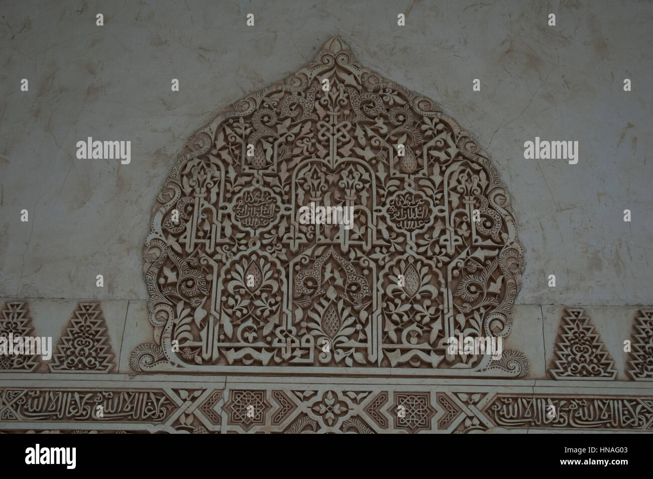 Detail of Islamic (Moorish) tilework at the Alhambra, Granada, Spain ...