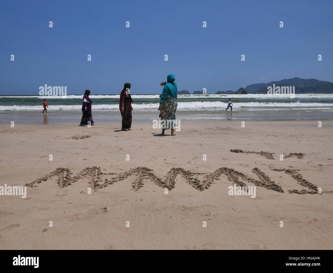 Indonesia, East Java, Banyuwangi, Pulau Merah beach Stock Photo - Alamy