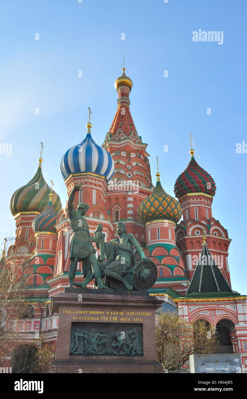 Saint Basil Cathedral in Moscow, on the Red Square Stock Photo - Alamy