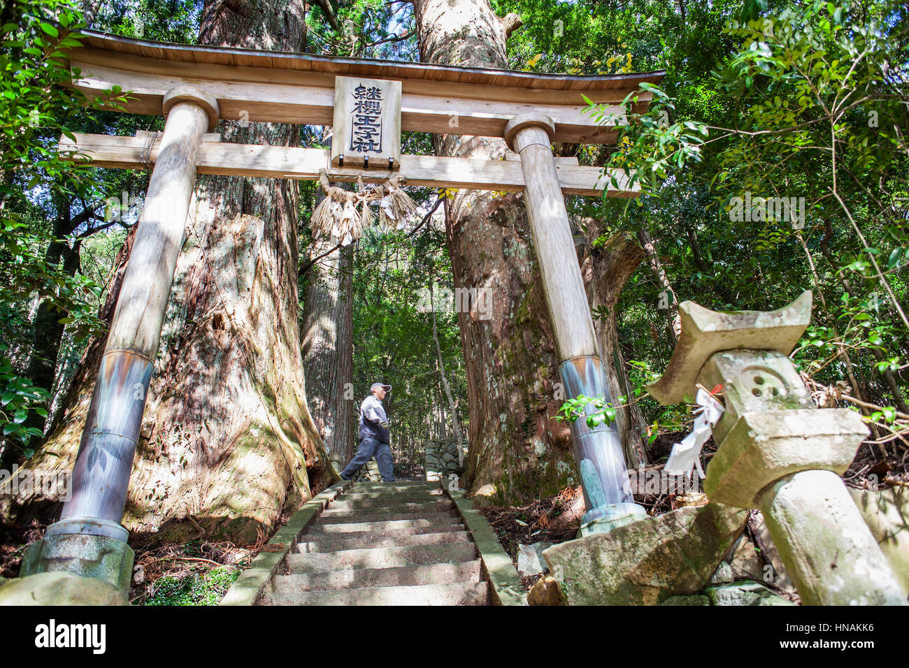 Tsugizakura-oji, Nonaka Village, Kumano Kodo, Nakahechi route, Tanabe ...
