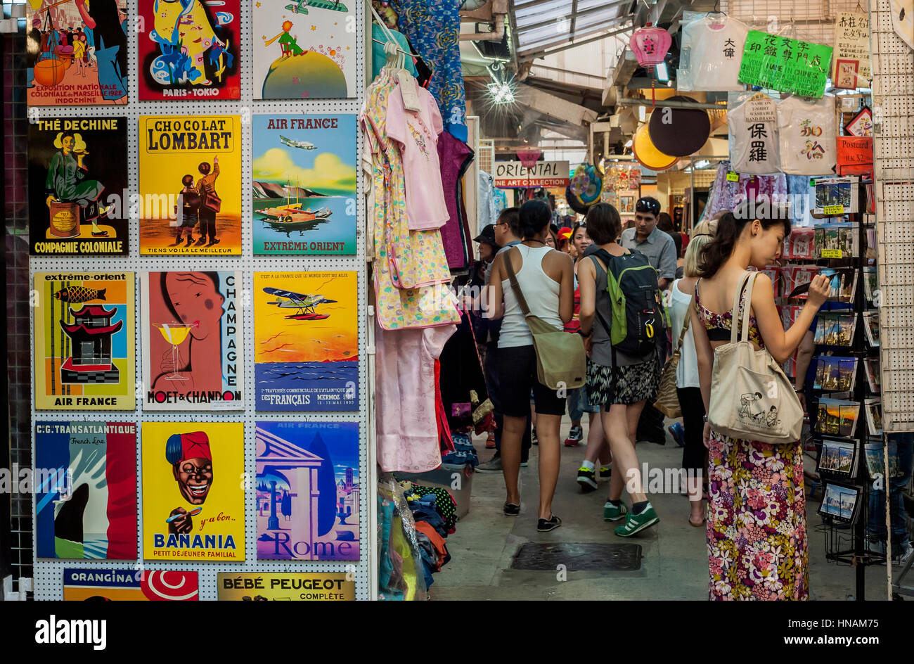 Stanley market hong kong island hi-res stock photography and images - Alamy