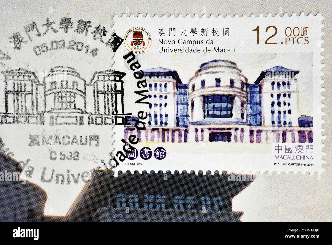 Postage stamp portugal hi-res stock photography and images - Alamy