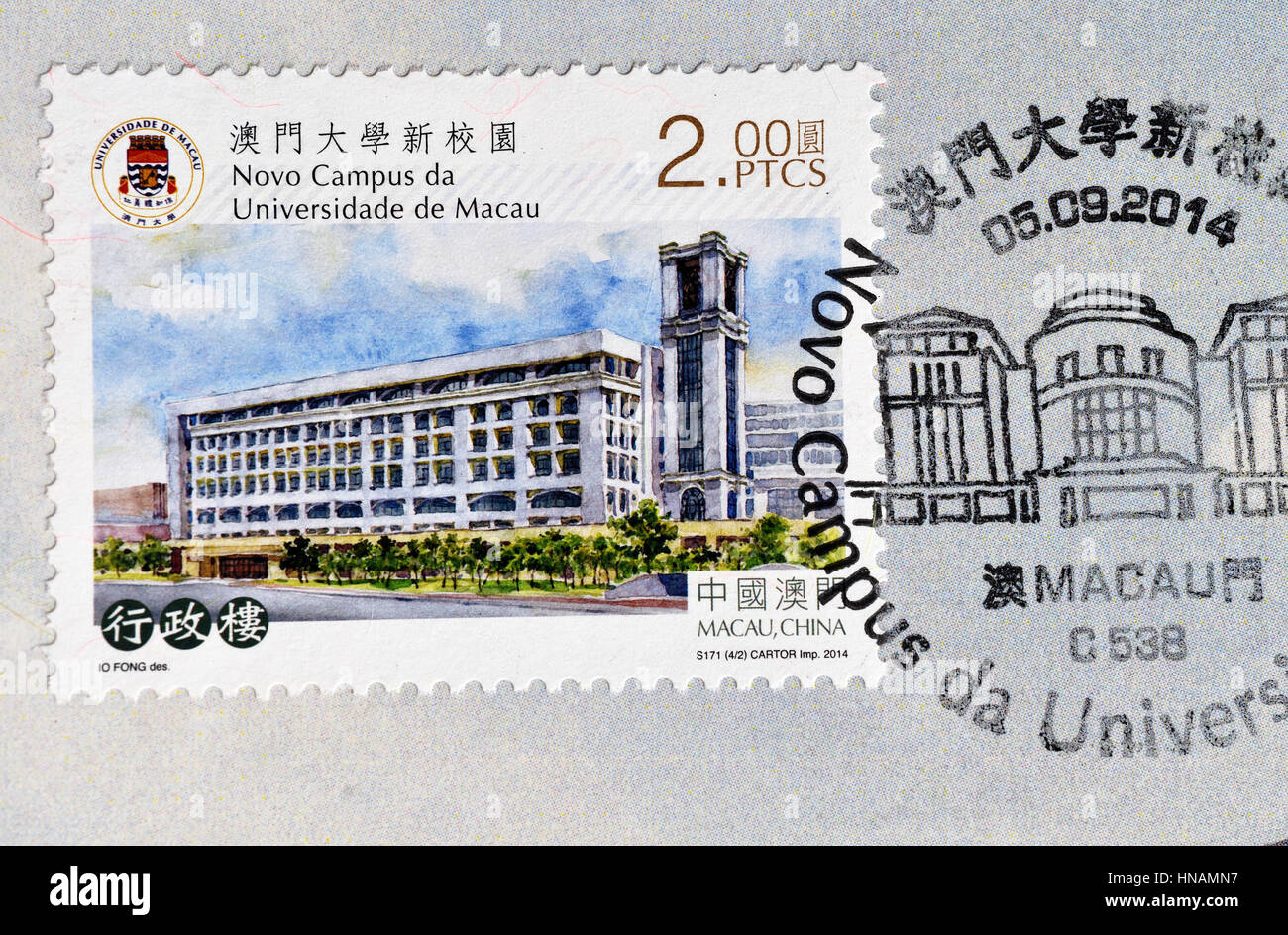 Postage stamp macau hi-res stock photography and images - Alamy