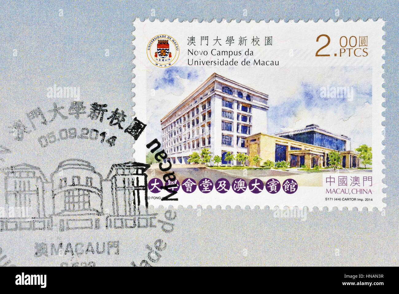 Postage stamp portugal hi-res stock photography and images - Alamy