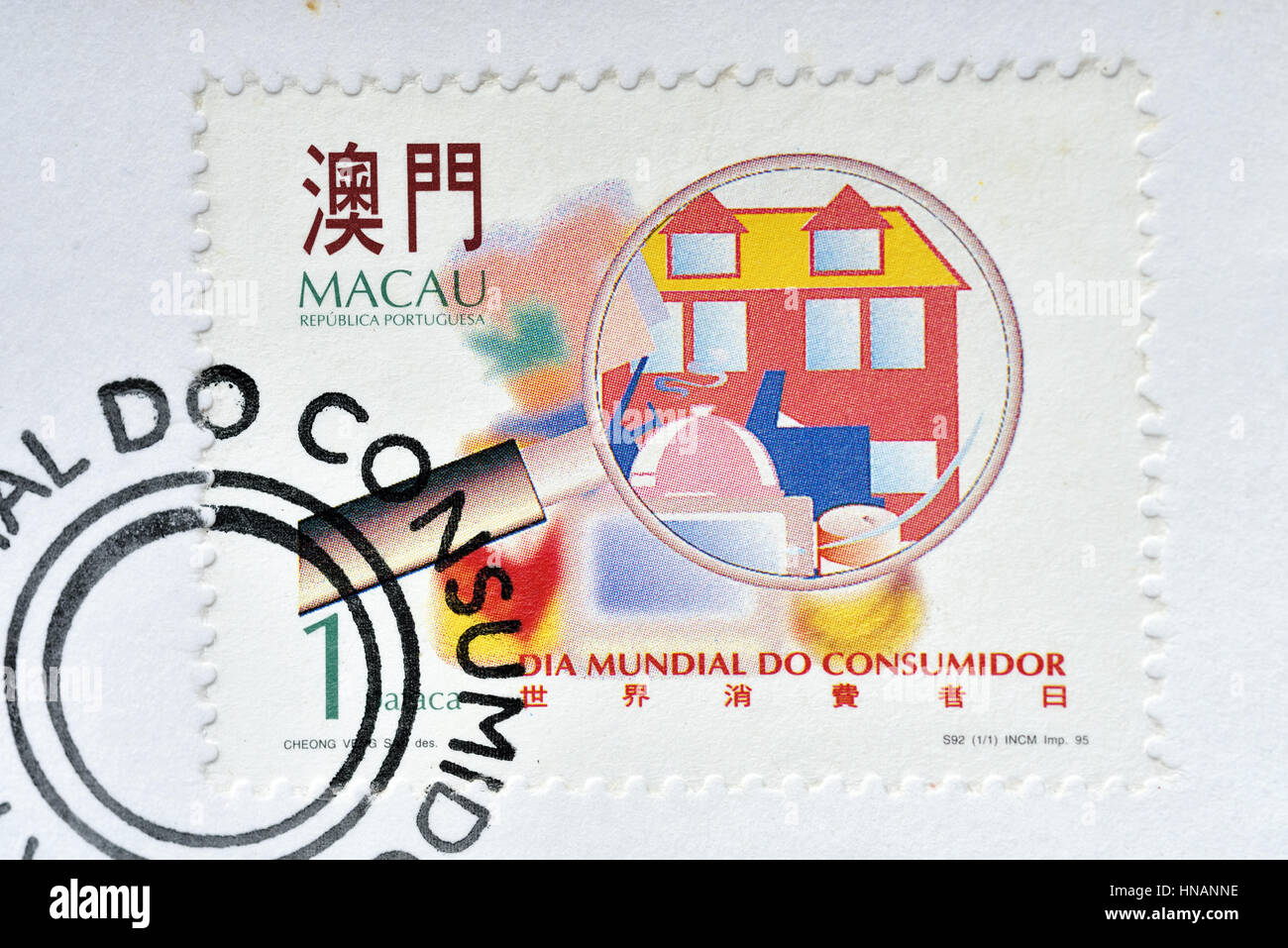Postage stamp portugal hi-res stock photography and images - Alamy