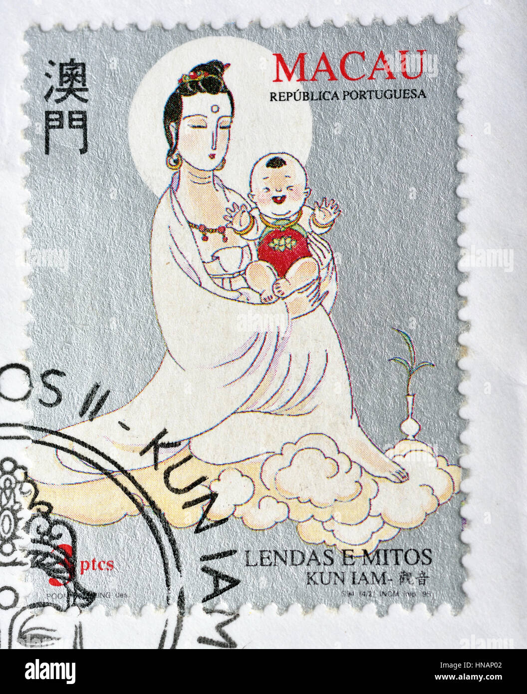 MACAO - CIRCA 1995: A stamp printed in Macao shows Macau 1995 Legend of ...