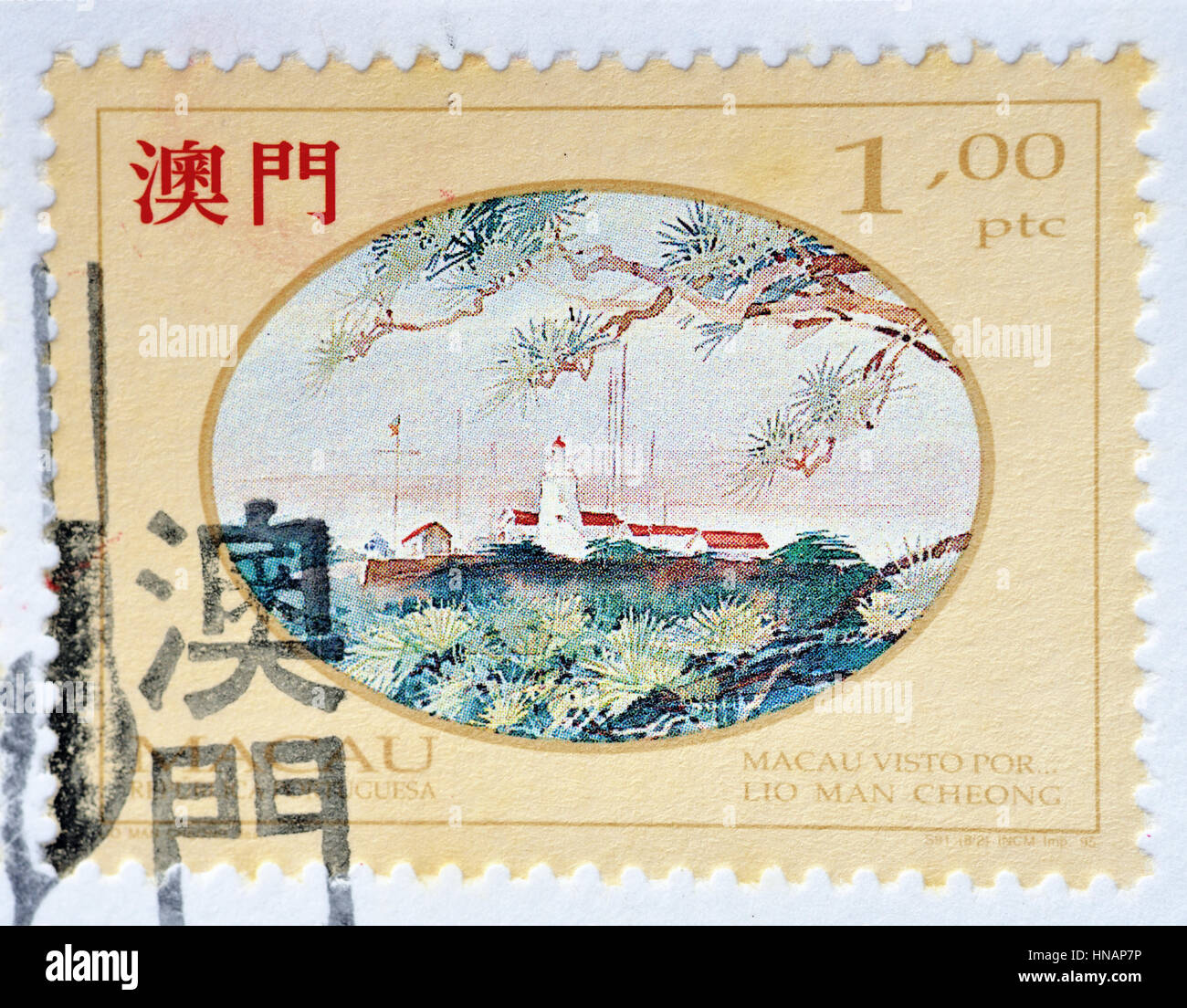 MACAO - CIRCA 1995: A stamp printed in Macao shows Macau Paintings by ...
