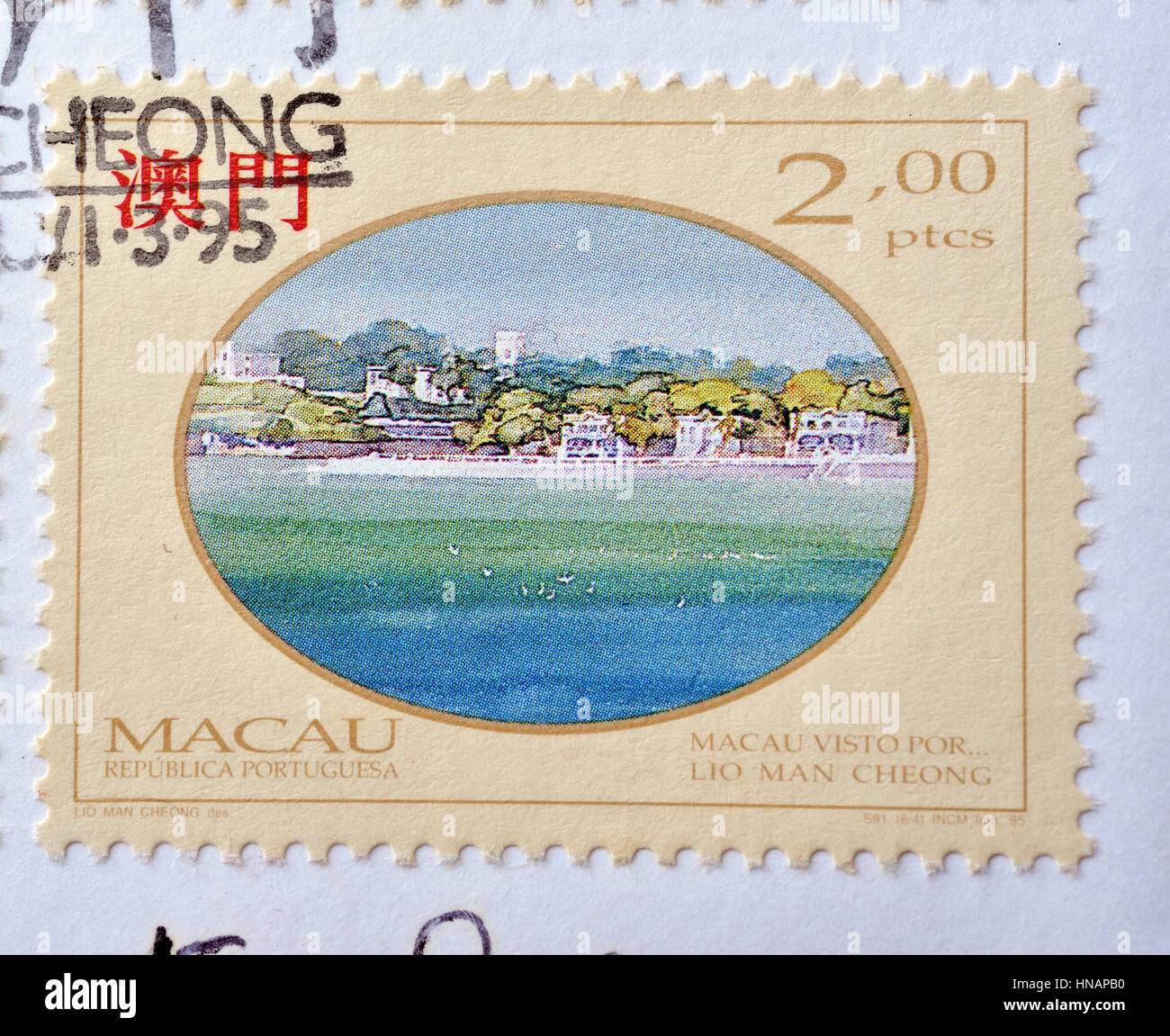 MACAO - CIRCA 1995: A stamp printed in Macao shows Macau Paintings by ...