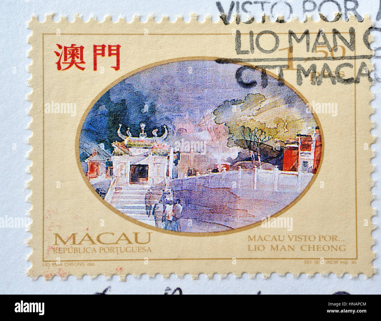 MACAO - CIRCA 1995: A stamp printed in Macao shows Macau Paintings by ...