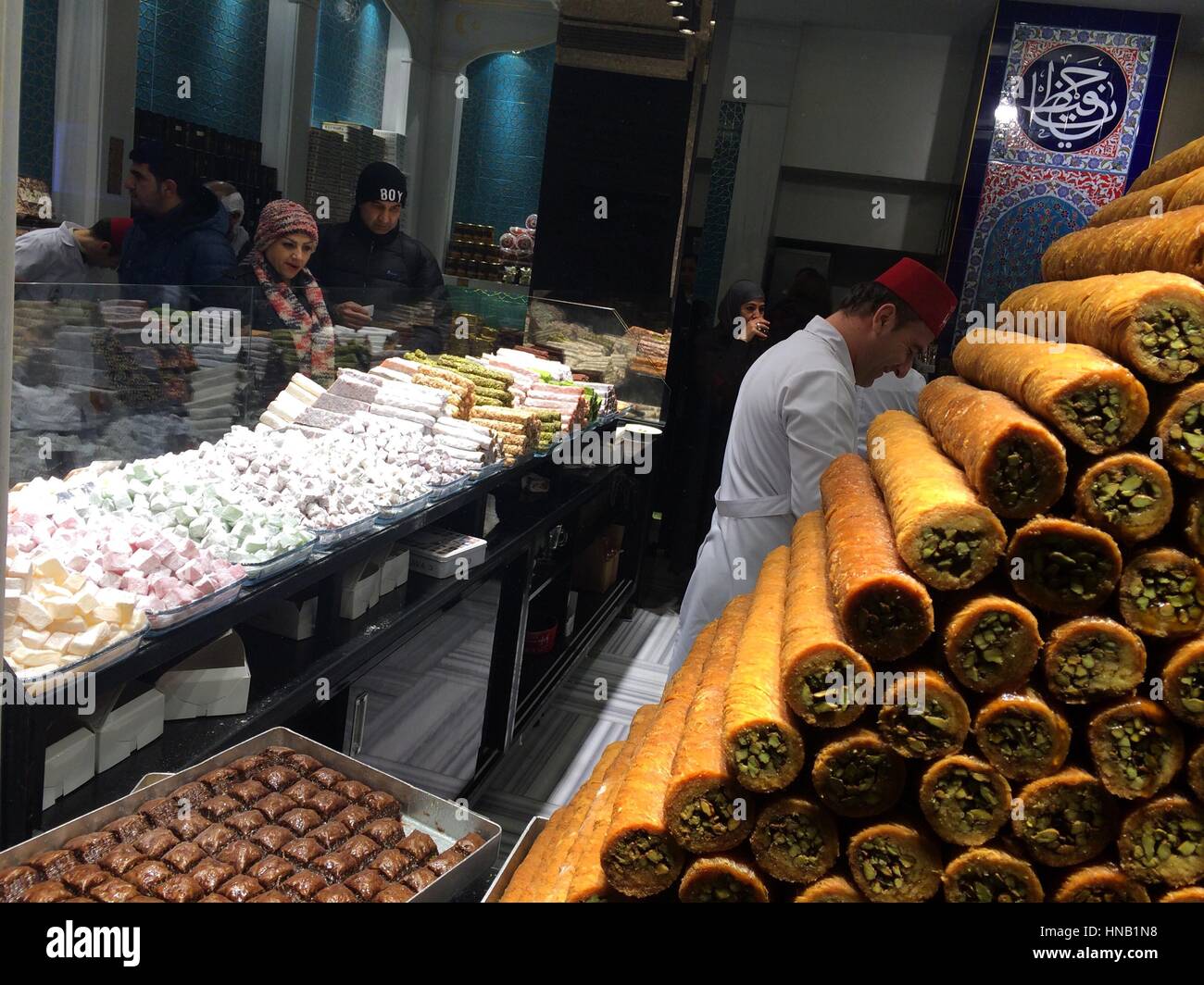 Baklavas in pastry shop in Istanbul, Turkey Stock Photo - Alamy