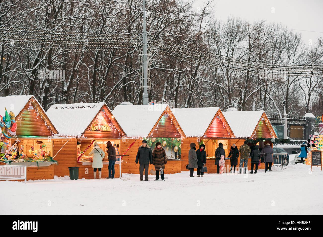 Gomel, Belarus - January 13, 2017: Christmas Market On The Lenin Square ...