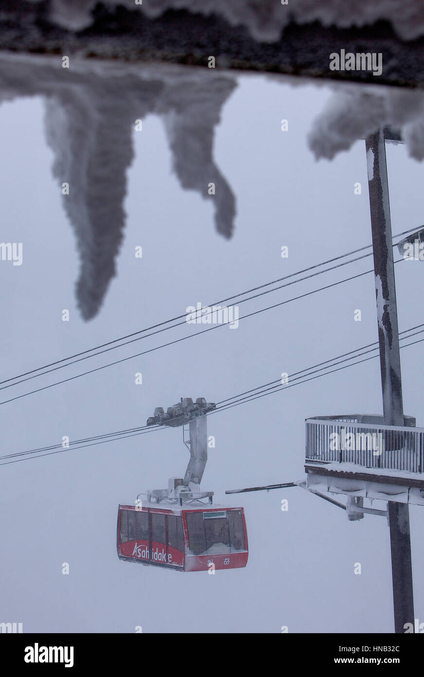Ropeway in Asahidake, Daisetsuzan National Park,Hokkaido, Japan Stock ...