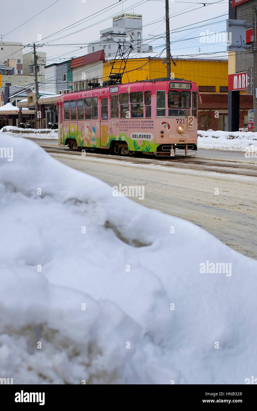 Trolley car, Tramway in Kaikyo dori,Hakodate,Hokkaido,Japan Stock Photo ...