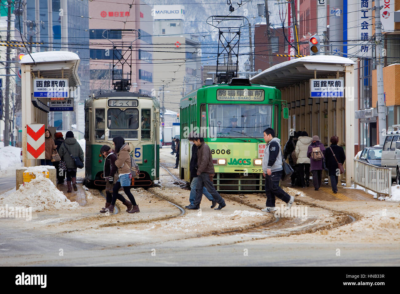 Hakodate street tram hi-res stock photography and images - Alamy
