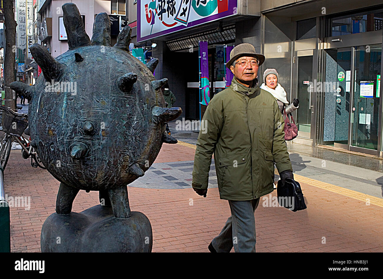 Sapporo ekimae hi-res stock photography and images - Alamy