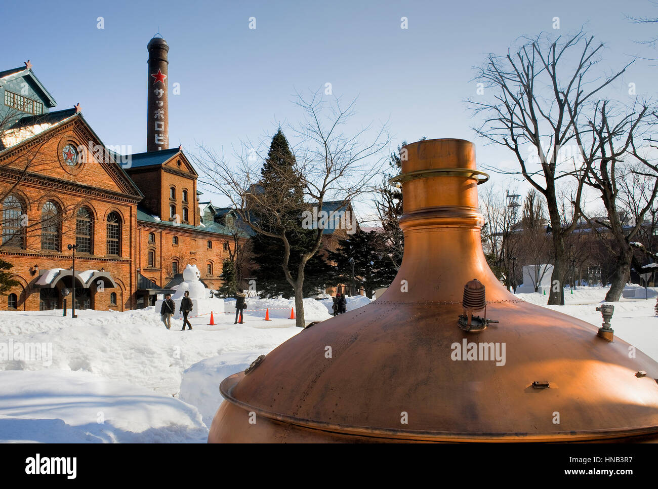 Sapporo Beer Museum and Beer gardens,the former Sapporo Brewery,Sapporo ...
