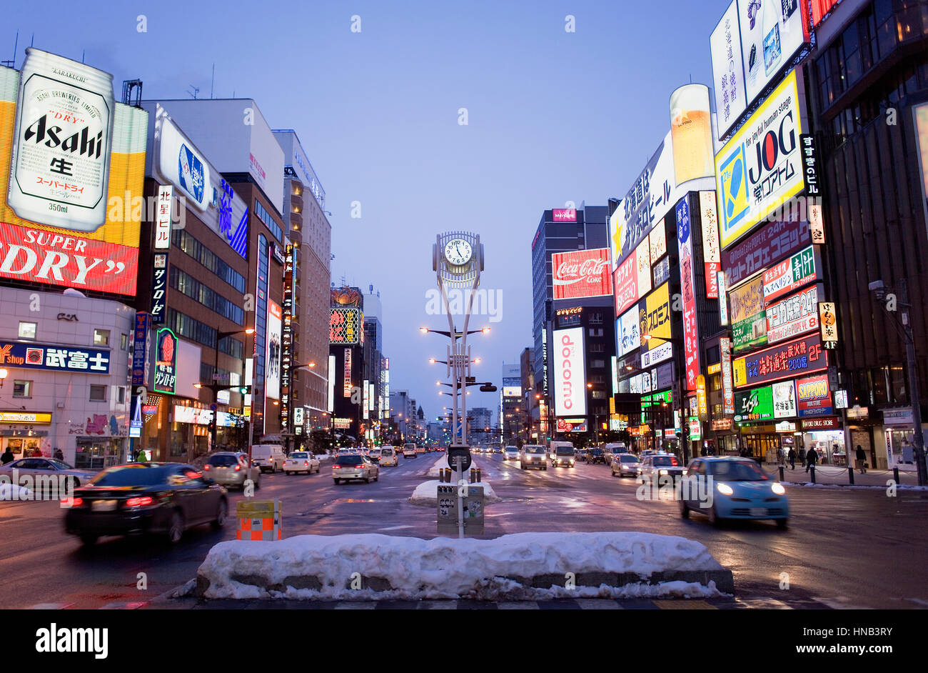 Tusukisamu dori at Sapporo Ekimae dori, Illuminated signs on buildings ...
