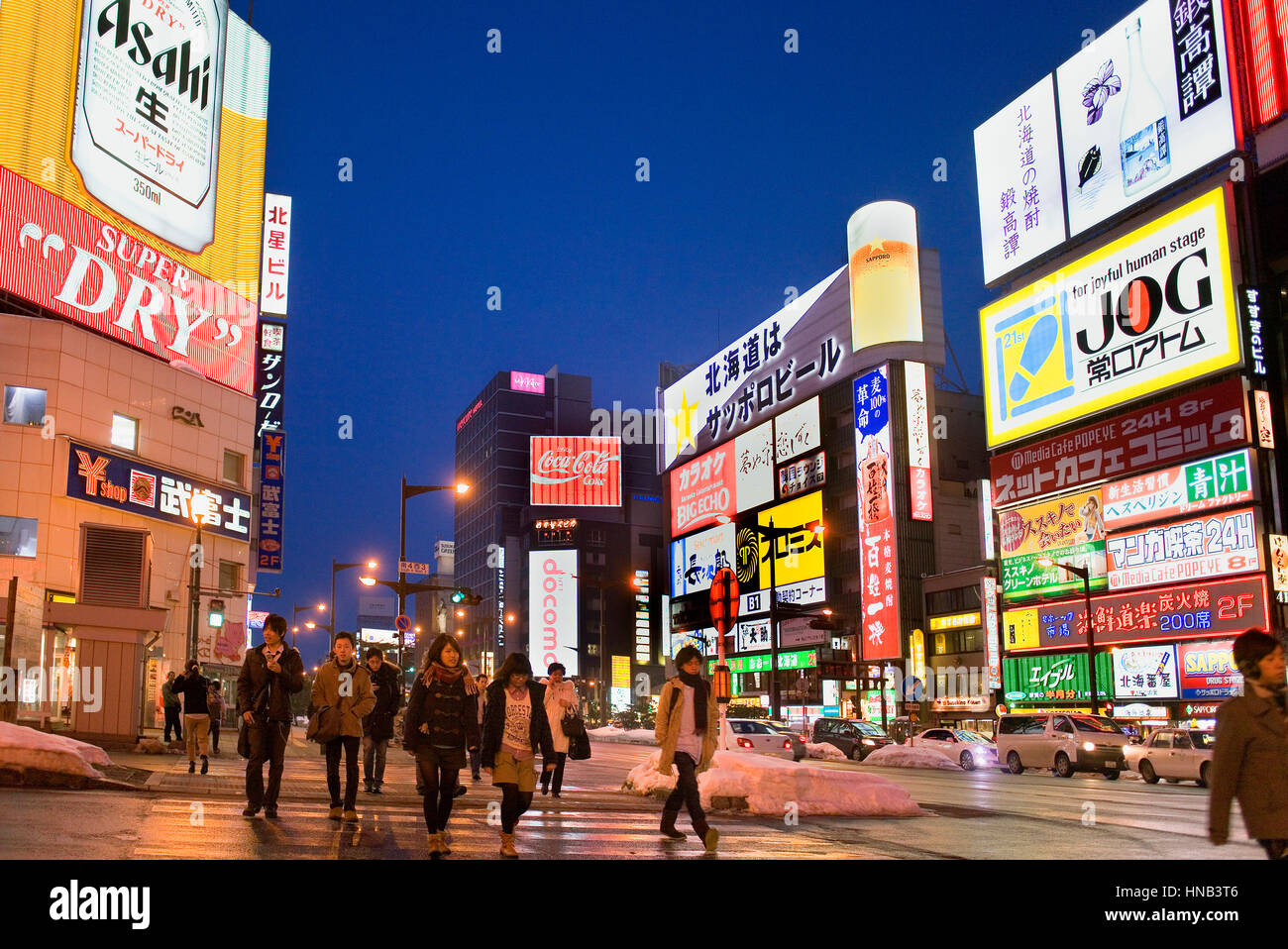 Tusukisamu dori at Sapporo Ekimae dori, Illuminated signs on buildings ...