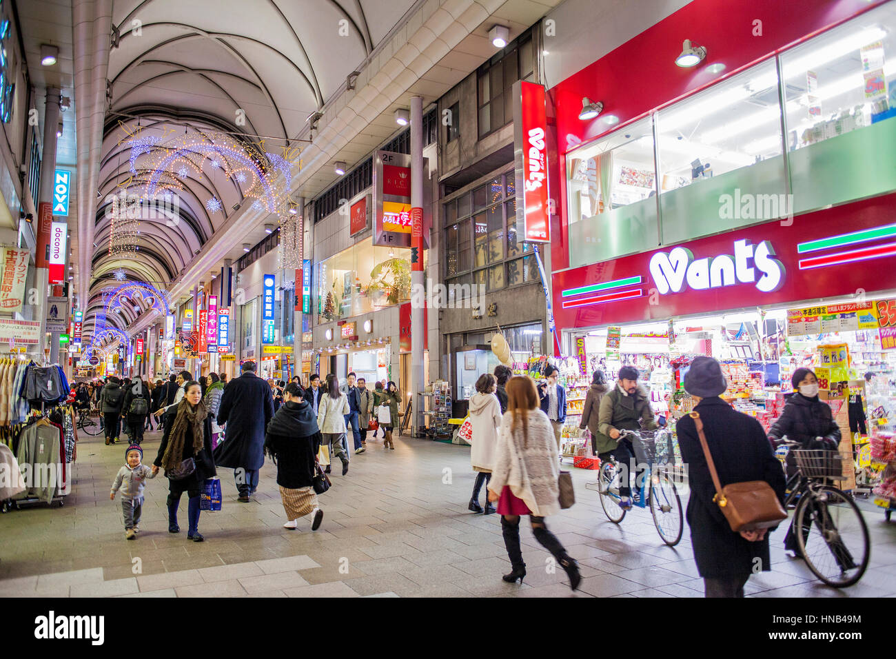Mall, Hon dori street, shopping covered arcade, Hiroshima, Japan Stock ...